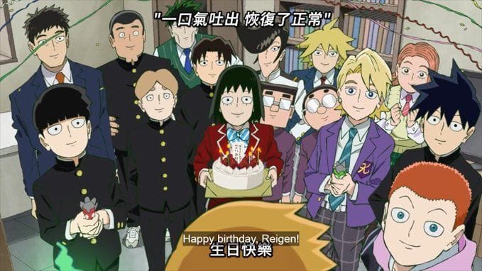 Mob Psycho 100 III episode 12: Mob and Reigen both accept themselves as ...