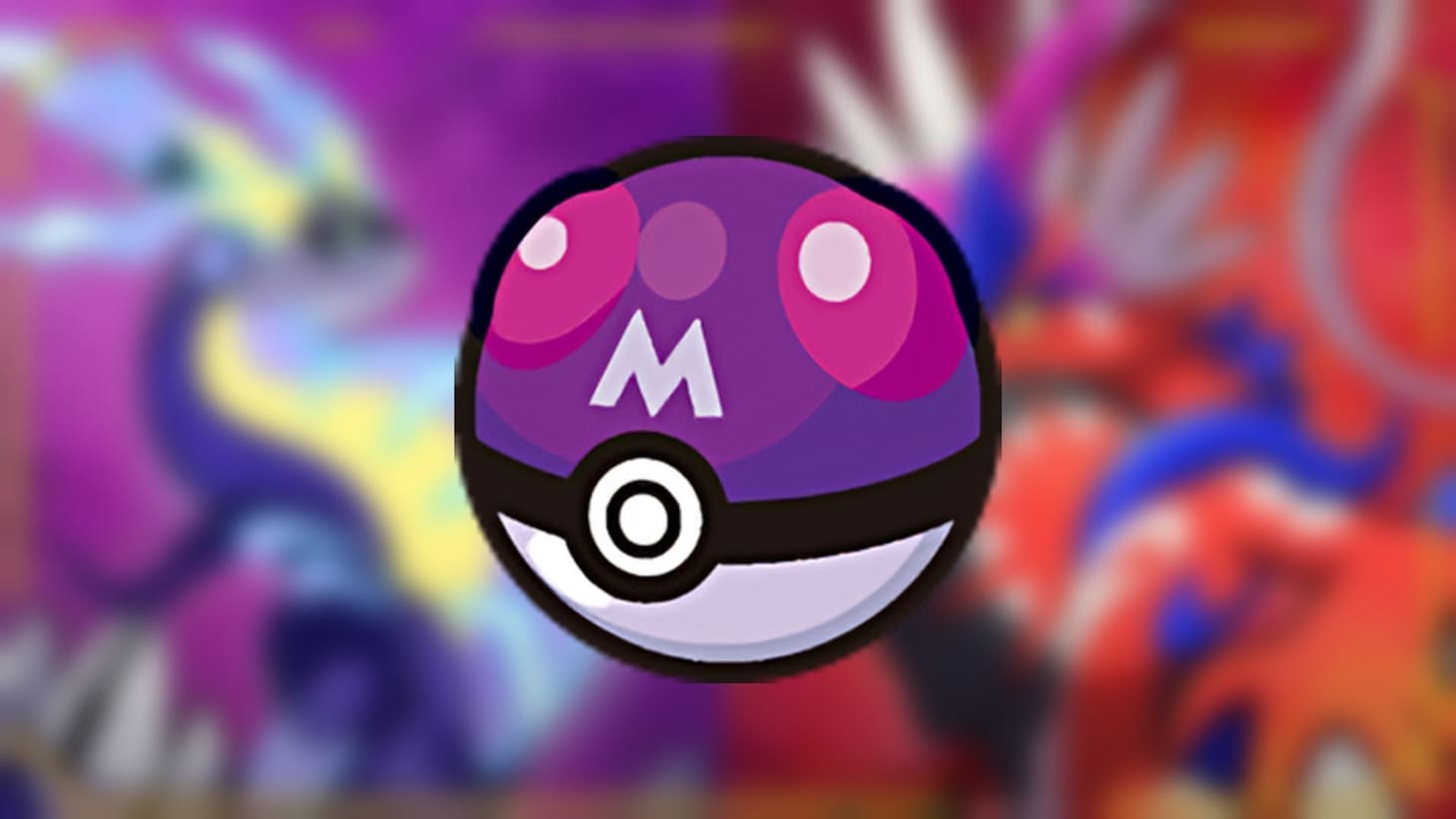 How to get Master Ball in Pokemon Scarlet and Violet