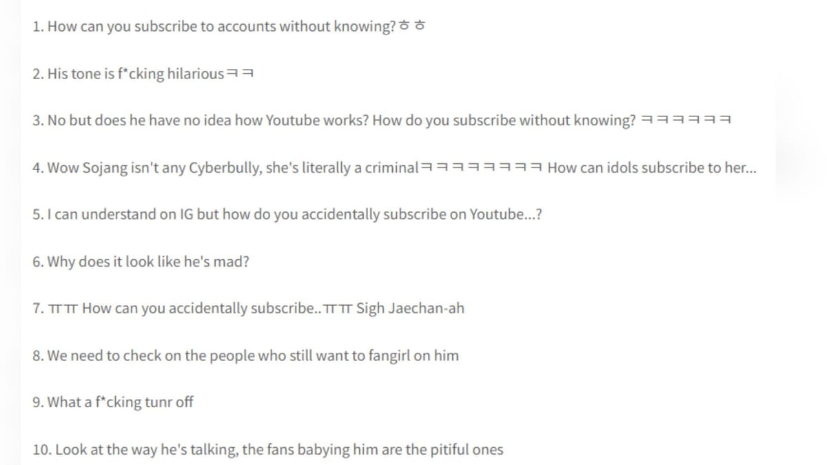 Semantic Error star Jaechan under fire for having infamous Sojang in ...