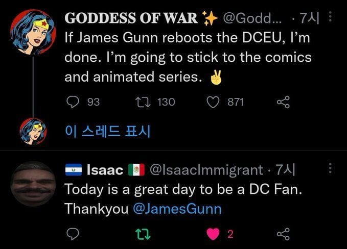 "The Snyderverse is officially dead:" Fans unhappy as DCEU reboot robs them of their favorite stars