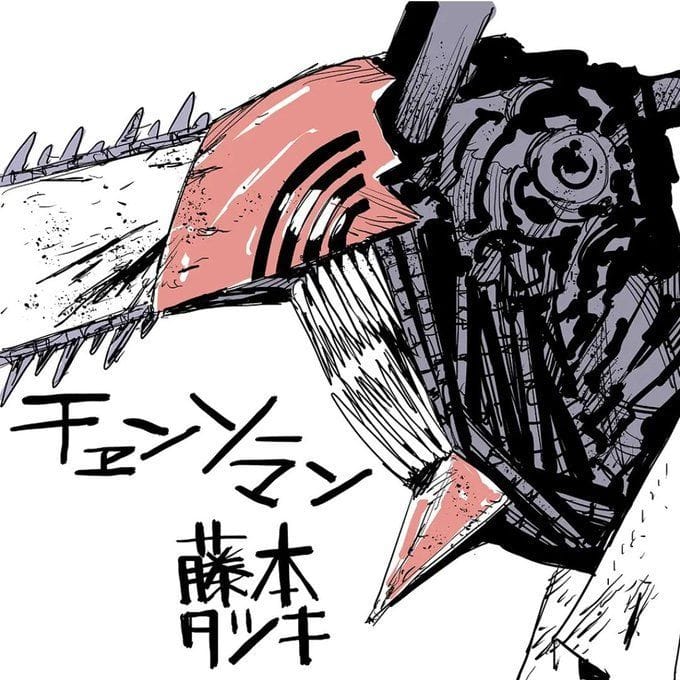 Chainsaw Man anime’s first-ever super stage leaves the audience ...