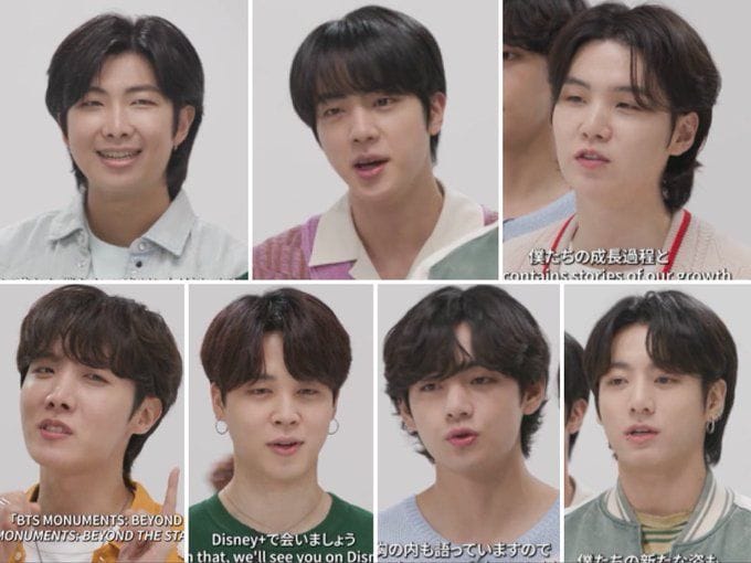 “I’m so excited”: BTS fans rejoice at announcement of new K-pop documentary