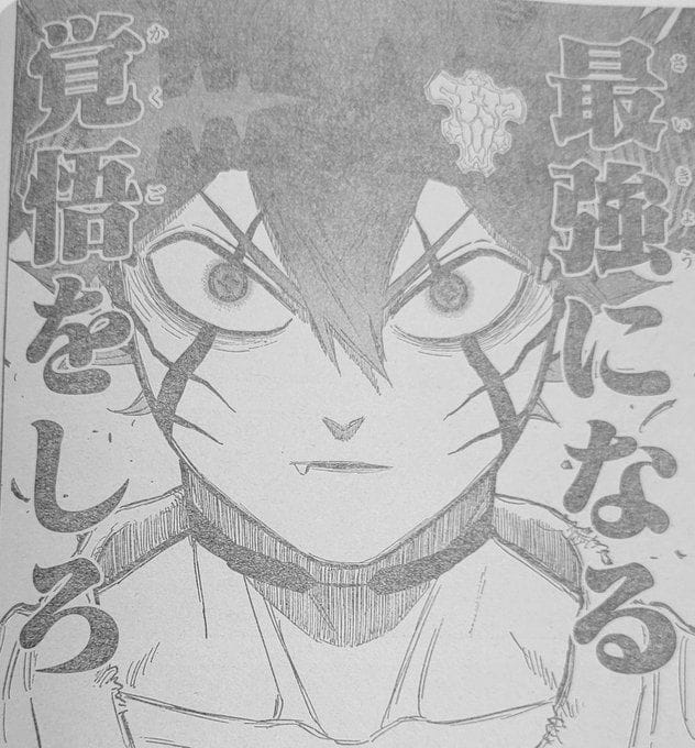 Black Clover chapter 348 spoilers and raw scans: Asta's greatest fear ...