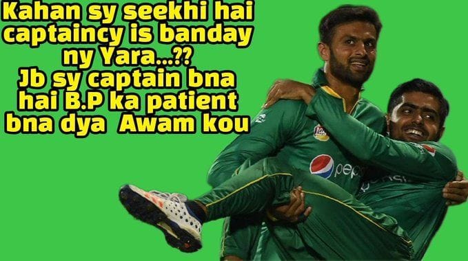 PAK vs NZ 2023: Top 10 funny memes after Pakistan's deflating ODI ...