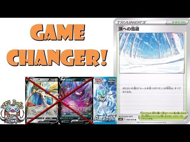 5 best Sword and Shield era cards released in Pokemon TCG