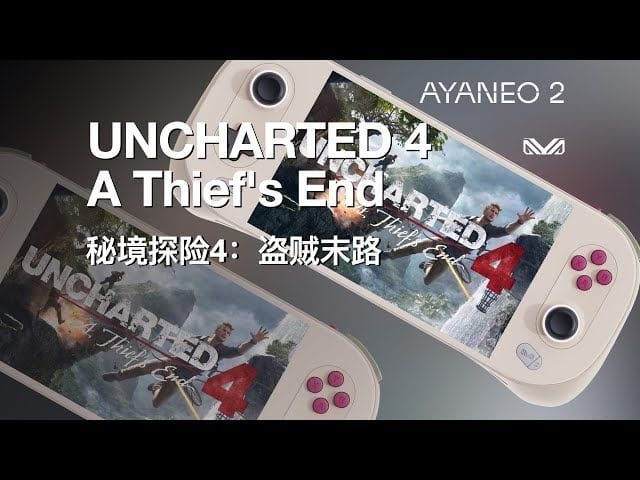 Ayaneo 2 review - An incredibly powerful portable gaming experience