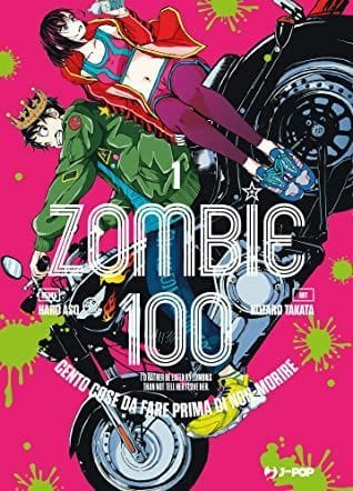 Zom 100: Bucket List of the Dead manga - Is it worth reading?