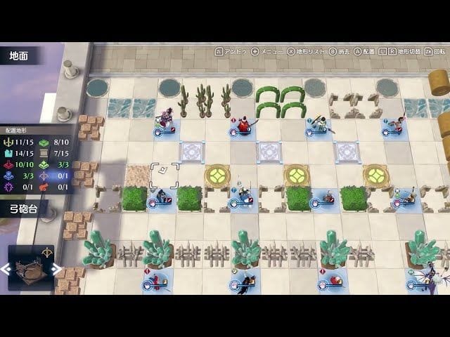 How do the multiplayer features work in Fire Emblem Engage? Relay and ...
