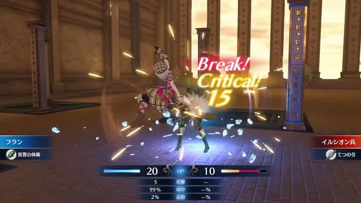 5 tips for beginners in Fire Emblem Engage