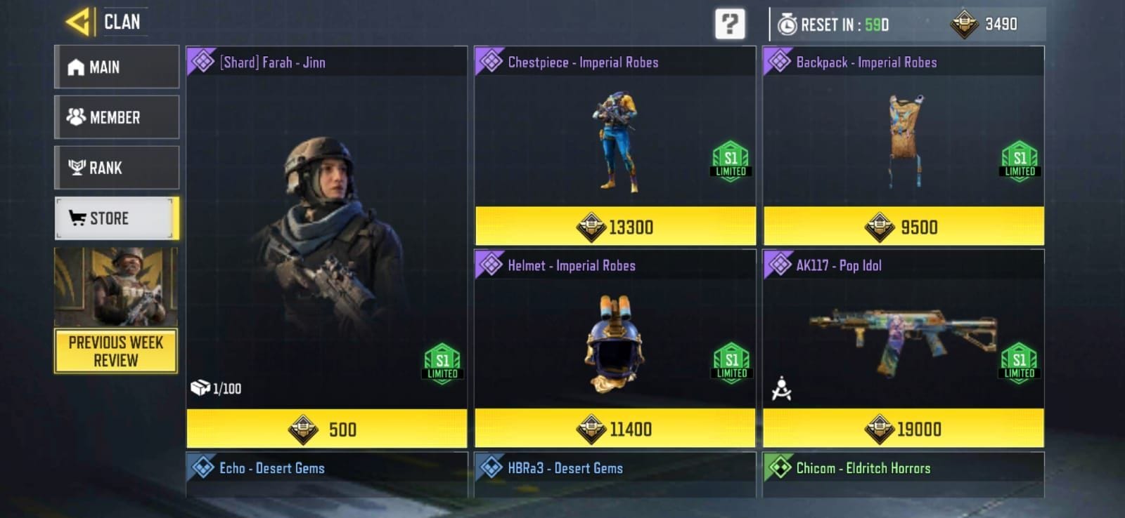 How to get Shards in COD Mobile