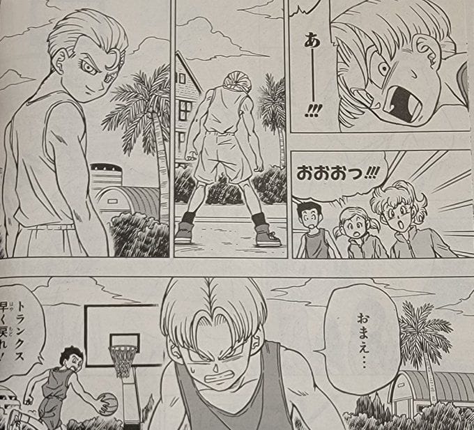 Dragon Ball Super chapter 89 (raw scans): Trunks saves Mai from the ...
