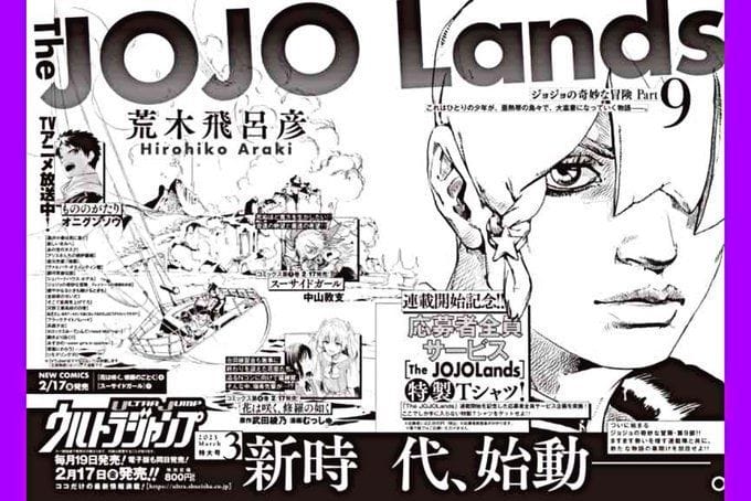 Will Jolyne Cujoh appear in JoJoLands? Why JoJo's Bizarre Adventure ...
