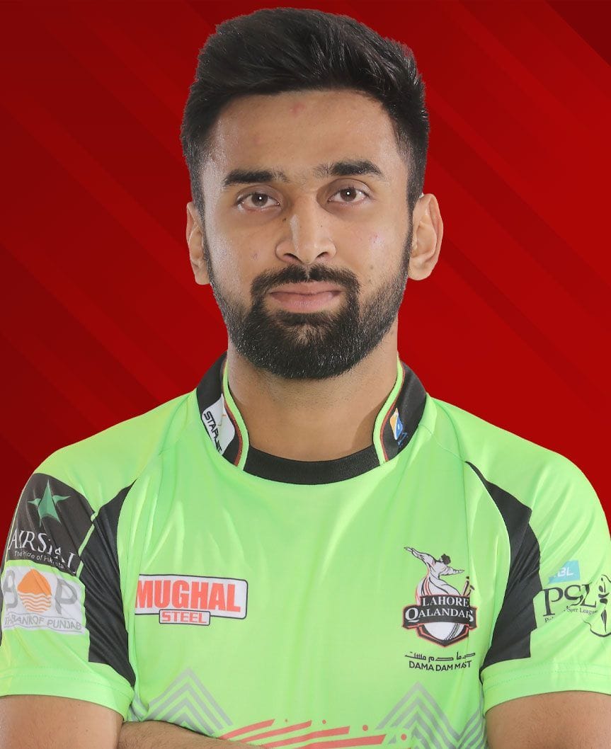 Pakistan Cricket Players List & Stats