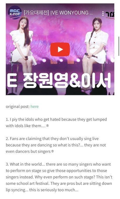 "Straight up dolls and nothing more": IVE Jang Wonyoung and Leeseo caught lip-syncing to their ...