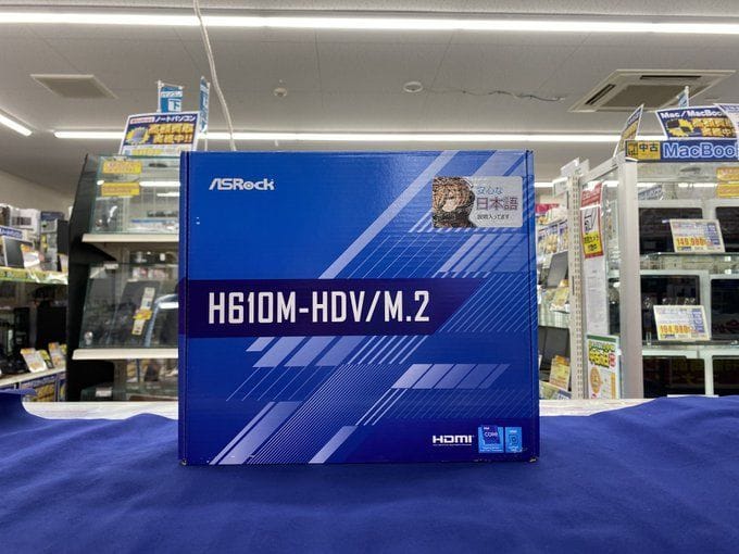 How to choose motherboards for the Nvidia RTX 4090?