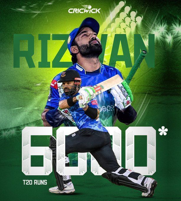 "Sometimes it looks very embarrassing" - Mohammad Rizwan on playing ...