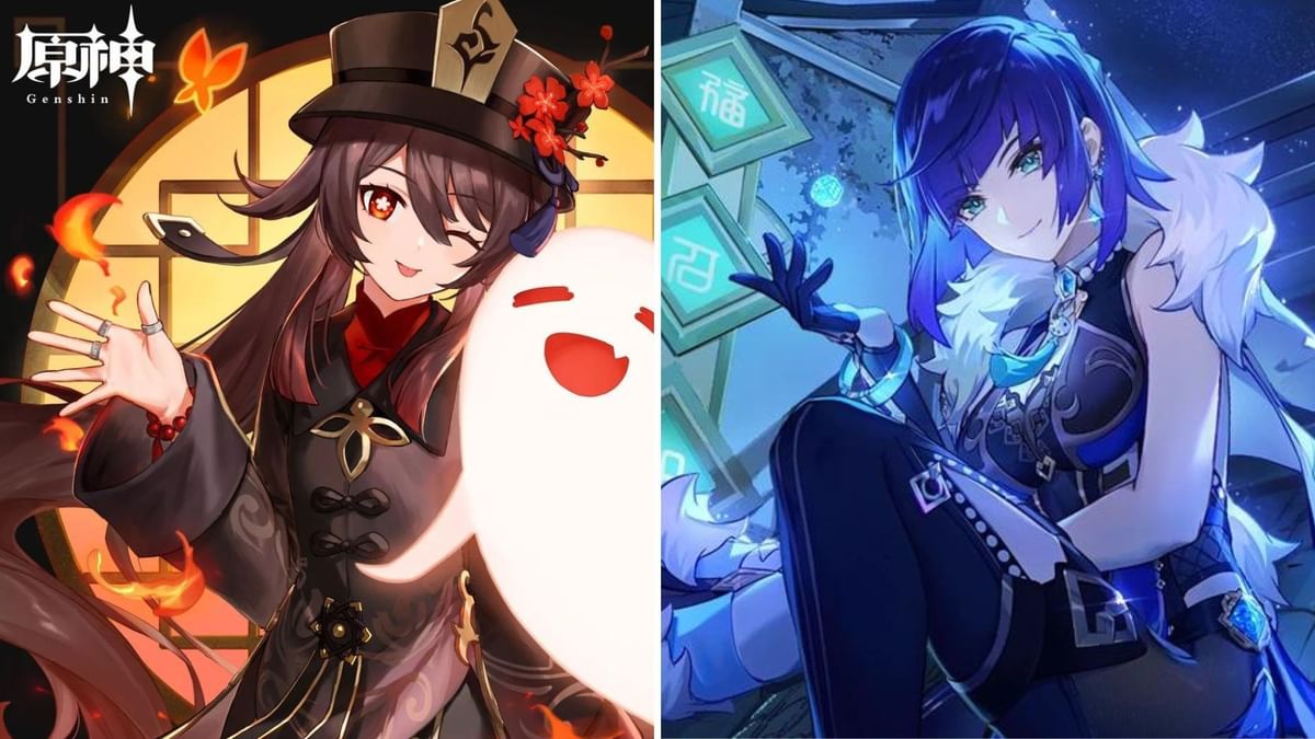 Genshin Impact: Upcoming banners and reruns for version 3.4 with ...