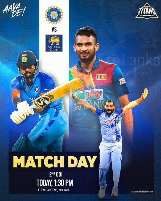 IND vs SL 2023: 3 records that can be broken in the upcoming 2nd ODI IND vs SL 2023: 3 records that can be broken in the upcoming 2nd ODI