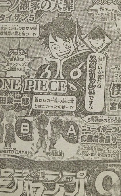 One Piece Chapter 1073: Major spoilers to expect from the chapter