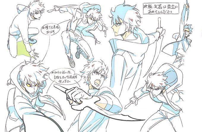 Solo Leveling anime: Expected release date, character designs, what to ...