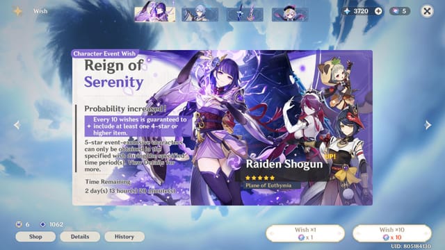 Genshin Impact Pity guide for Alhaitham banner: Guaranteed pull and ...