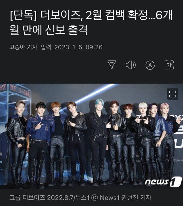 THE BOYZ reportedly set for a comeback in February 2023