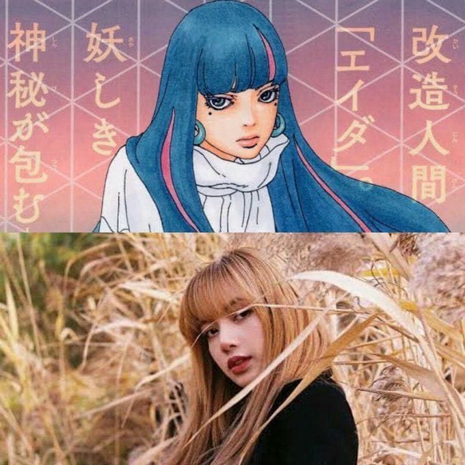 Eida from Boruto rumored to be inspired by BlackPink's Lisa