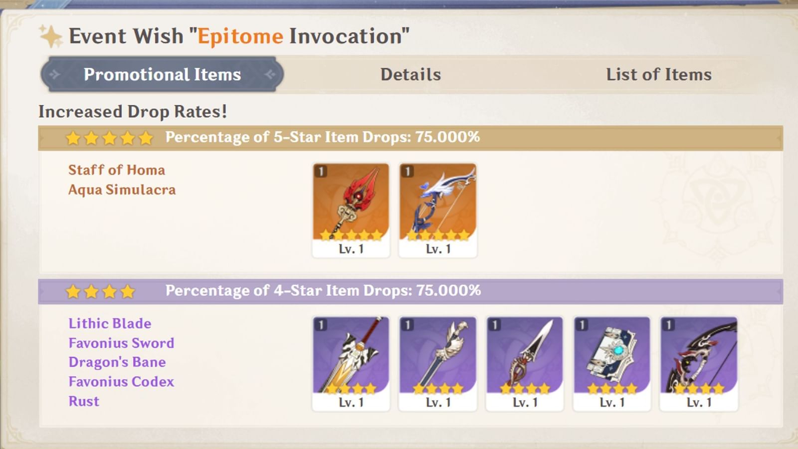Genshin Impact weapon banner pity: Epitomized Path, soft pity, and drop rate explained
