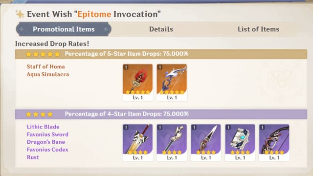 Genshin Impact weapon banner pity: Epitomized Path, soft pity, and drop rate explained