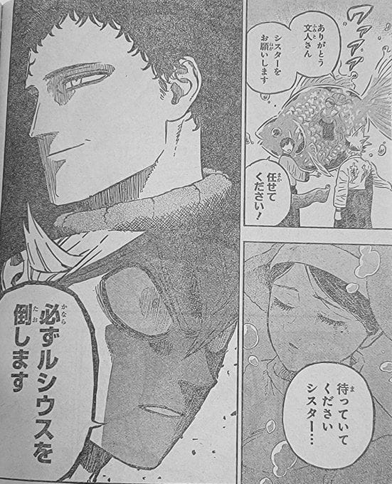 Black Clover chapter 350 spoilers and raw scans: Lucius' plans revealed ...