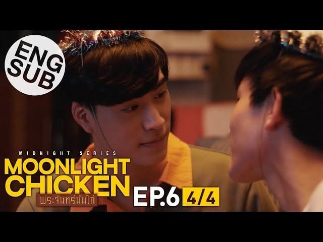 Moonlight Chicken episode 6 recap: Wen helps Jim move on from his past ...