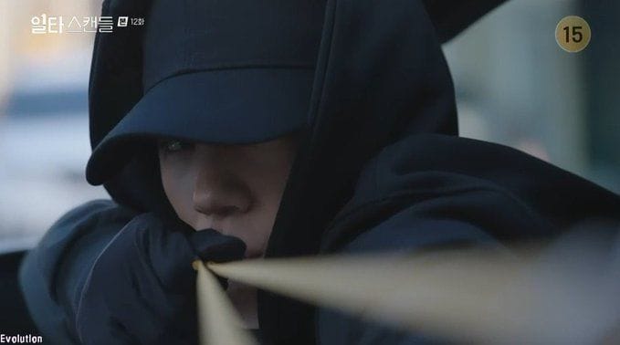 Crash Course in Romance episode 13 preview: Is Nam Hae-e the serial ...