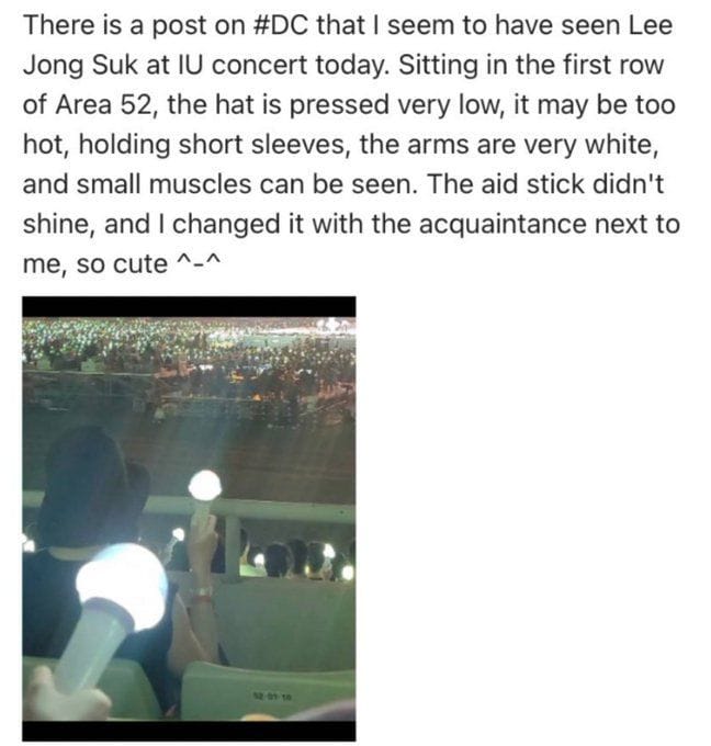“Lee Jong-suk at the IU concert too”: Fans react as the actor is ...