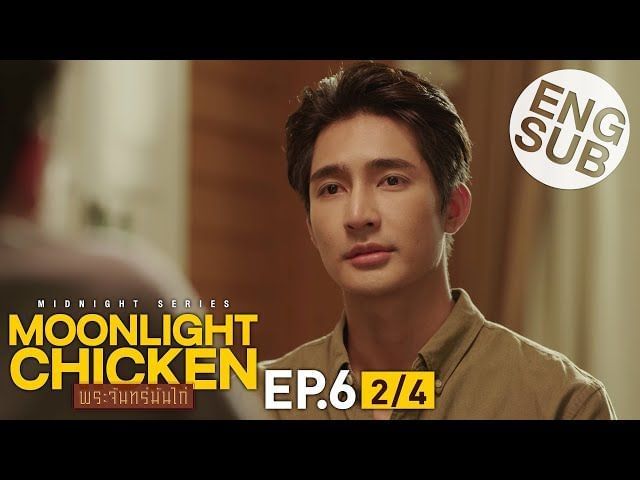 Moonlight Chicken episode 6 recap: Wen helps Jim move on from his past ...