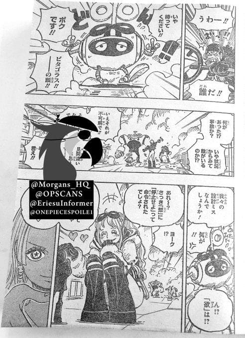 One Piece chapter 1075 (Raw Scans): Luffy and Zoro forced to consider ...