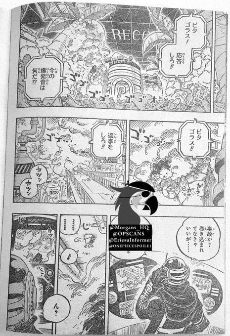 One Piece chapter 1075 (Raw Scans): Luffy and Zoro forced to consider ...