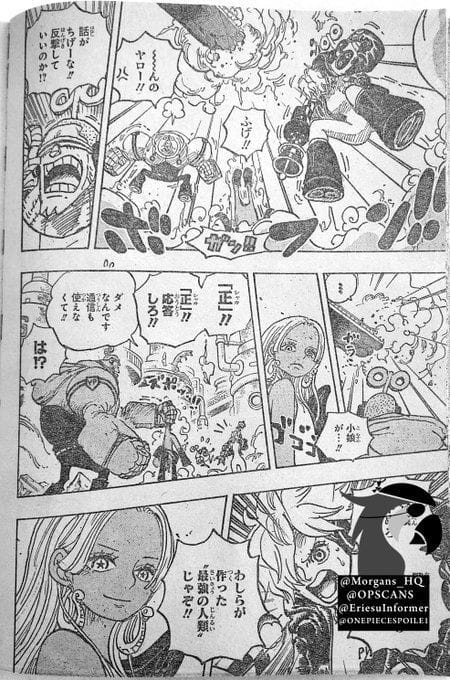One Piece chapter 1075 (Raw Scans): Luffy and Zoro forced to consider ...