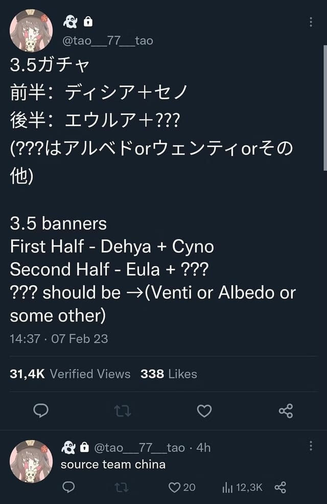 Genshin Impact leaks: 3.5 reruns, Dehya’s return to standard banner ...