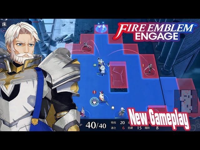 Fire Emblem Engage complete character tier list