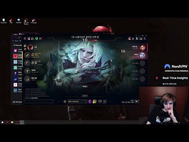 What is the Chinese Super Server in League of Legends?