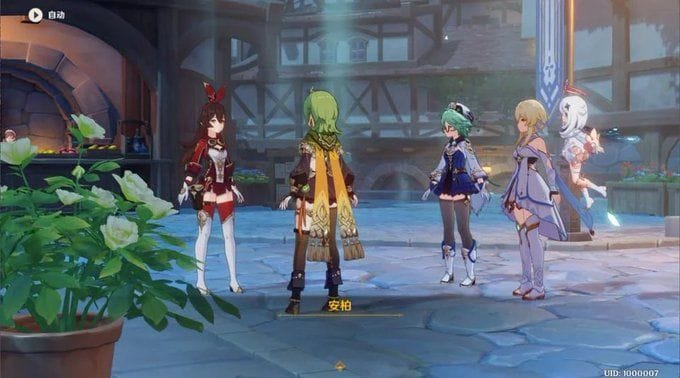 Genshin Impact 3.5 update release date, maintenance time, and countdown ...