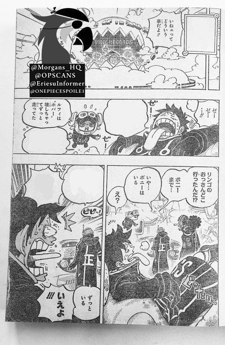 One Piece chapter 1074 (Raw Scans): Fans reunited with Vivi Nefertari ...