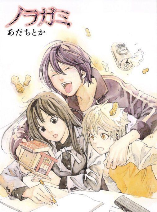 Adachitoka's Noragami manga set to end with the release of 27th volume