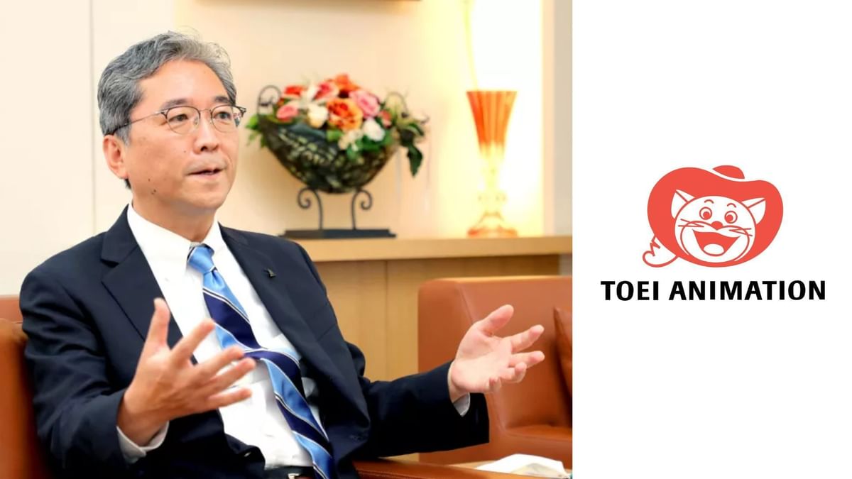 Toei President And Ceo Osamu Tezuka Passes Away After Serving Company