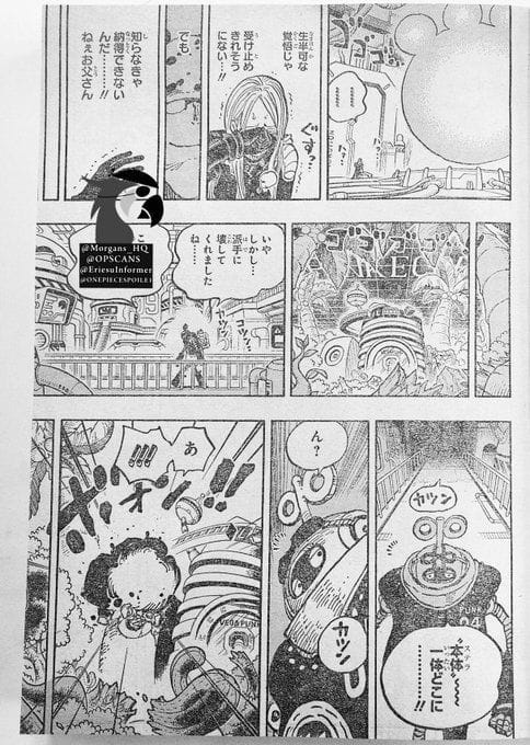 One Piece chapter 1074 (Raw Scans): Fans reunited with Vivi Nefertari ...