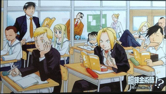 Fullmetal Alchemist creator's autobiographical manga inspires anime ...