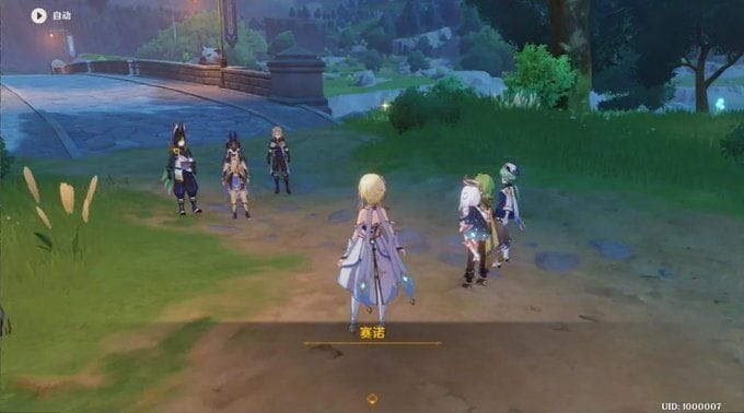 Genshin Impact 3.5 update release date, maintenance time, and countdown ...