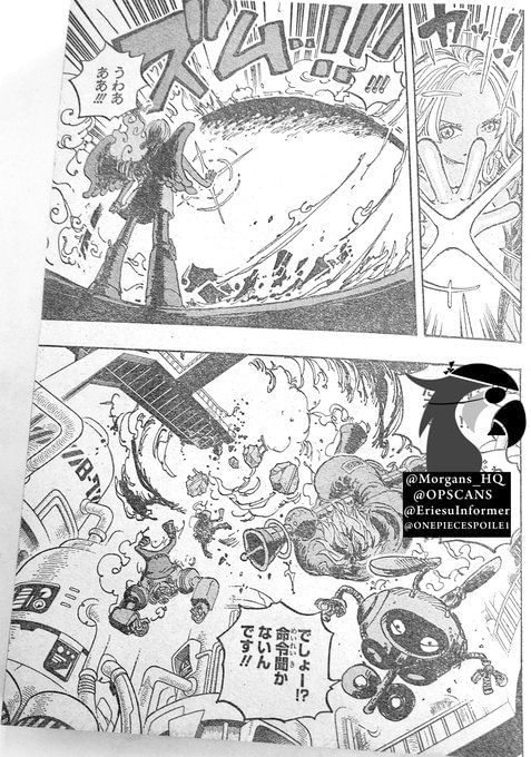 One Piece chapter 1075 (Raw Scans): Luffy and Zoro forced to consider ...