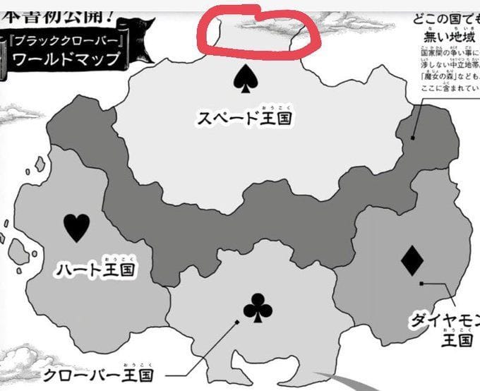 Black Clover's latest spoilers show Tabata missing a big opportunity in ...