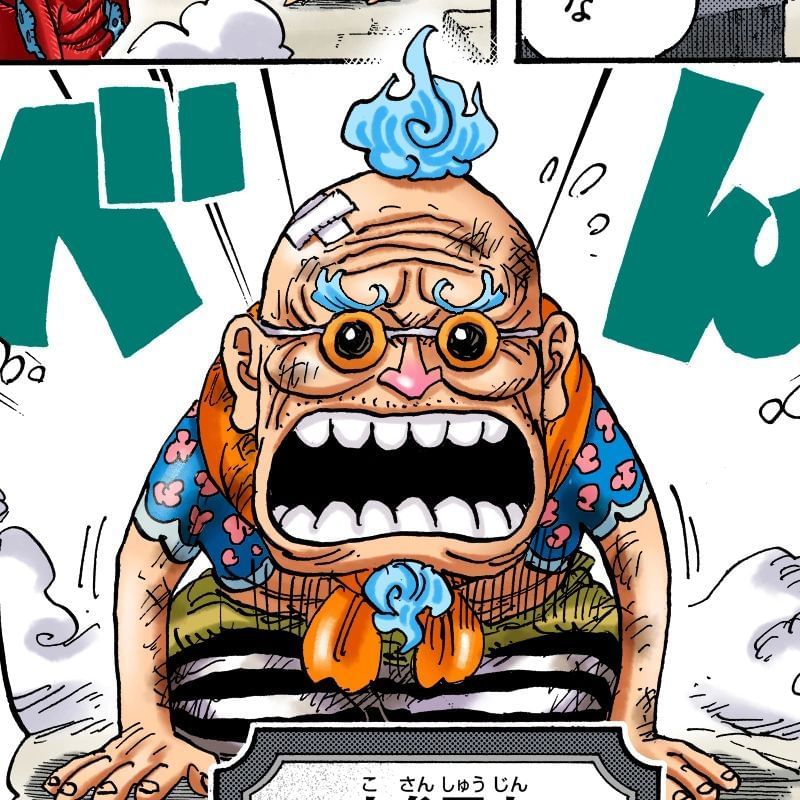 Where is Udon in One Piece?